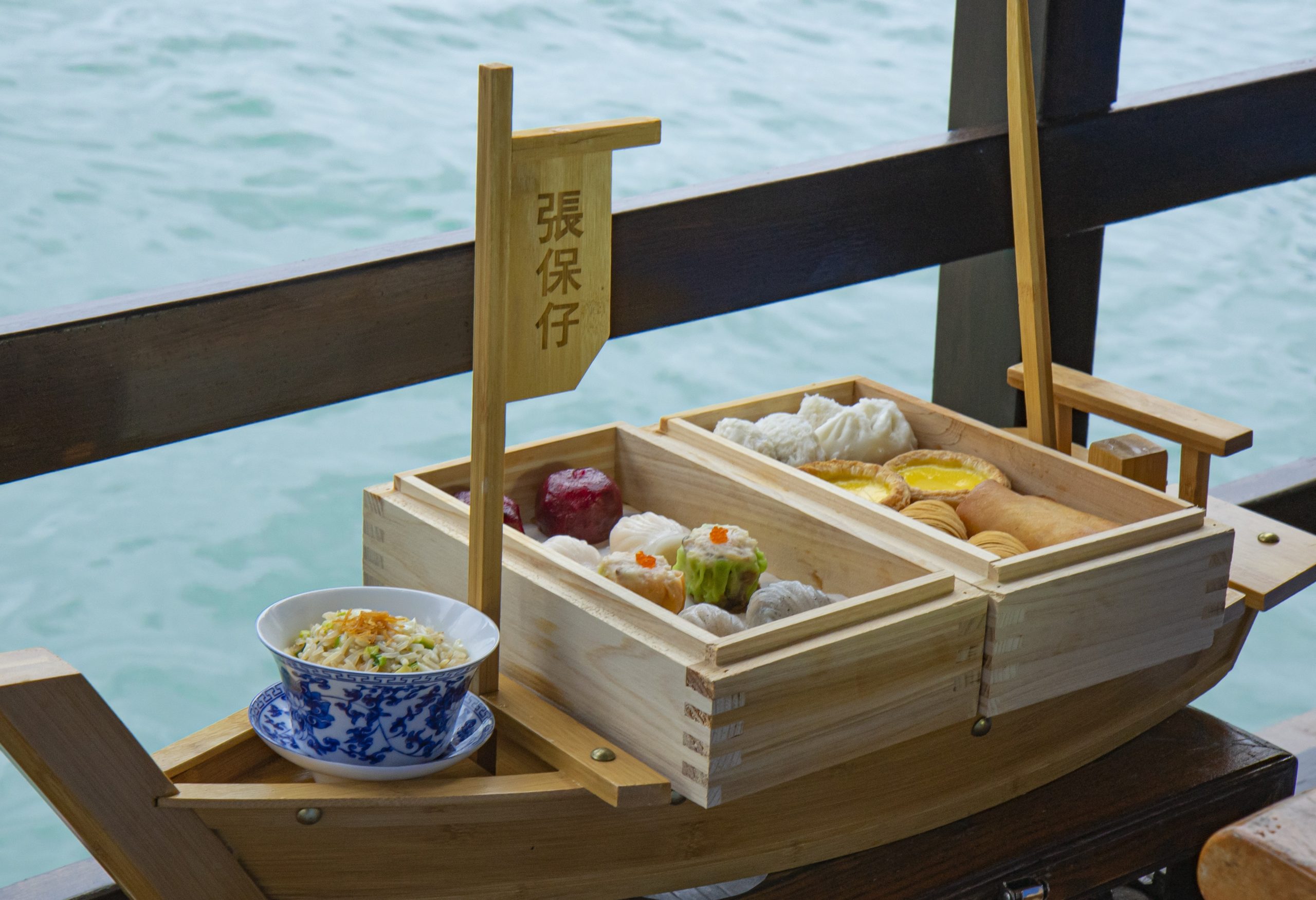 Dim Sum Cruise | 點心航遊 - aqualuna